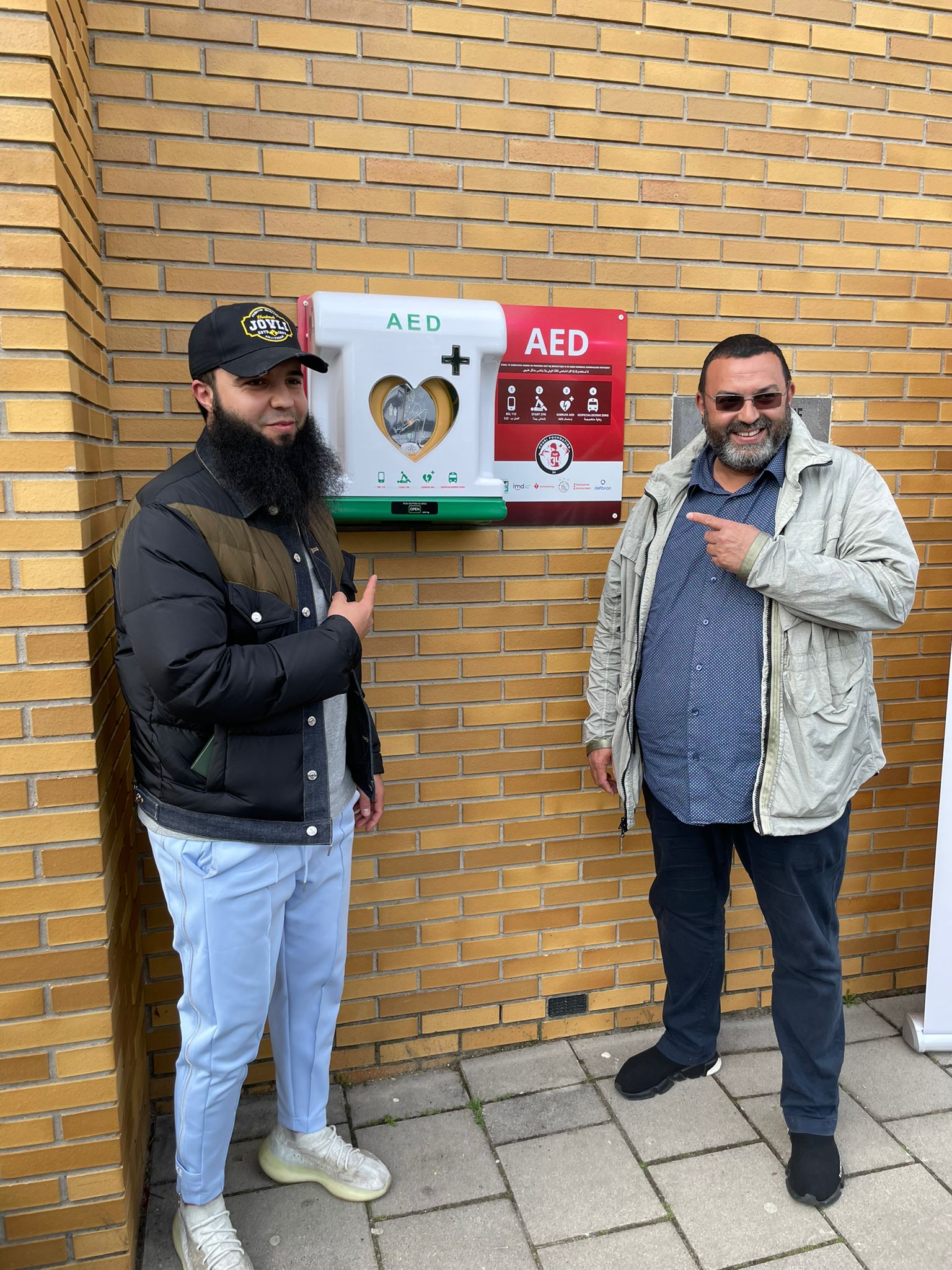 Acheter un DEA - Defibrion